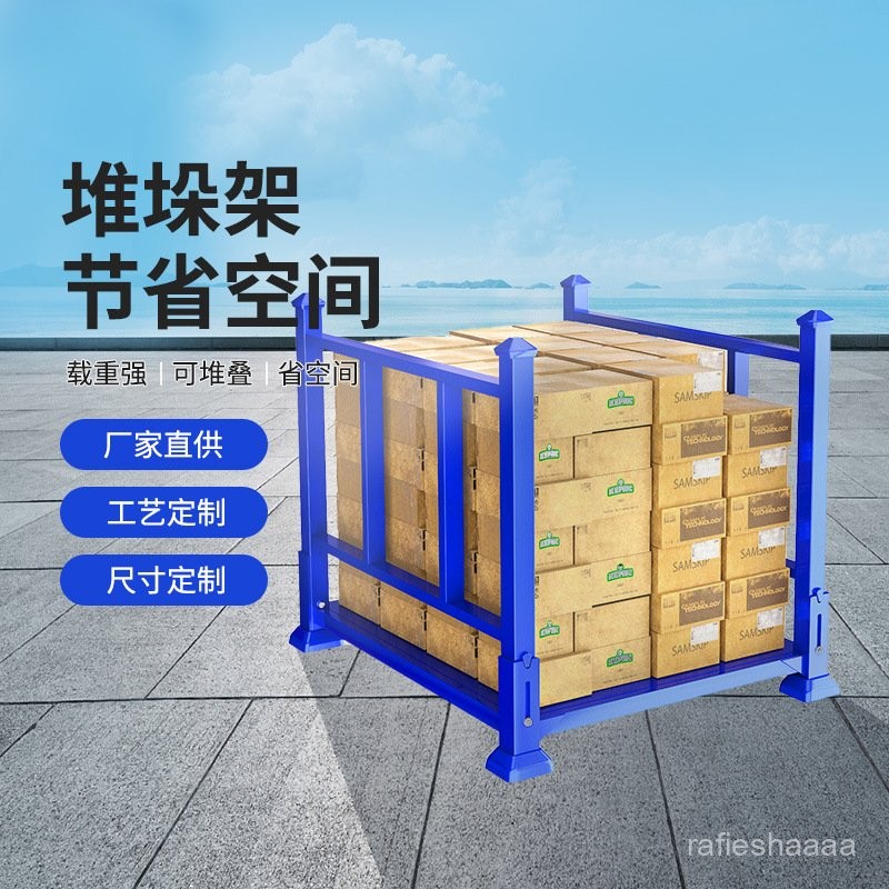 M-6/Storage Folding Stacking Rack Warehouse Flexible Rack Units Heavy ...
