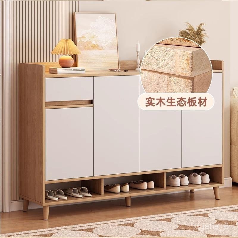 M/Solid Wood Core Shoe Cabinet for Home Entrance, No Installation ...