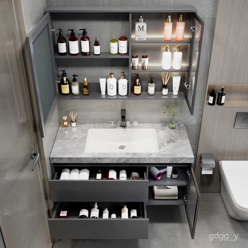 J-H/Z54G Solid Wood Bathroom Cabinet Combination Integrated Basin Rock ...