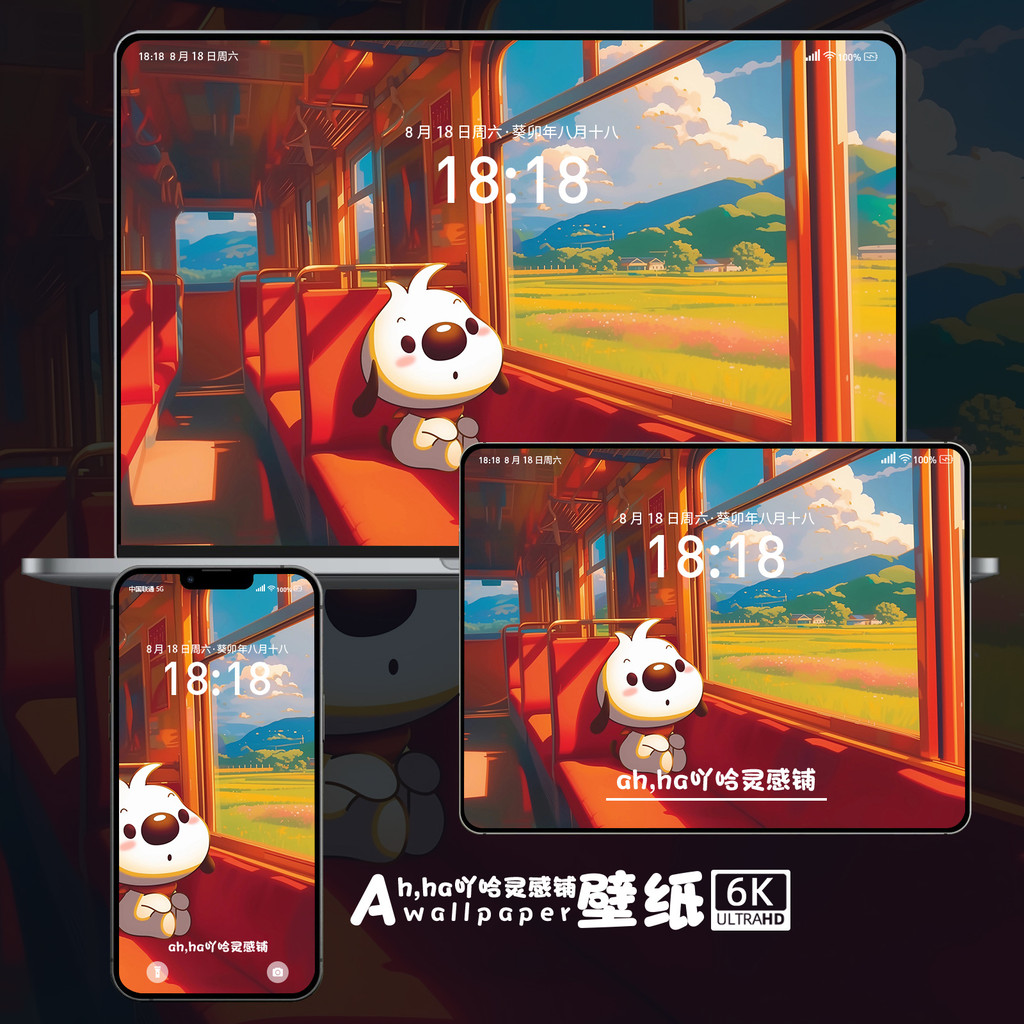 【ahha】 Digital Wallpaper - 辛巴狗动漫可爱iphone苹果手机壁纸mac电脑ipad平板图241 | Shopee ...