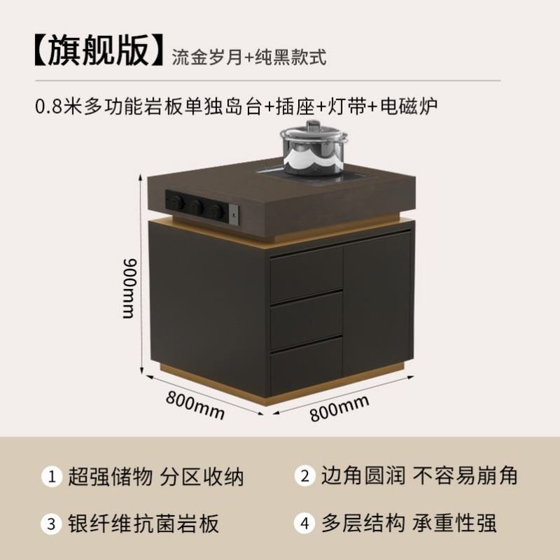 J-H/#Movable Bar Counter Small Apartment Dining Table Integrated ...