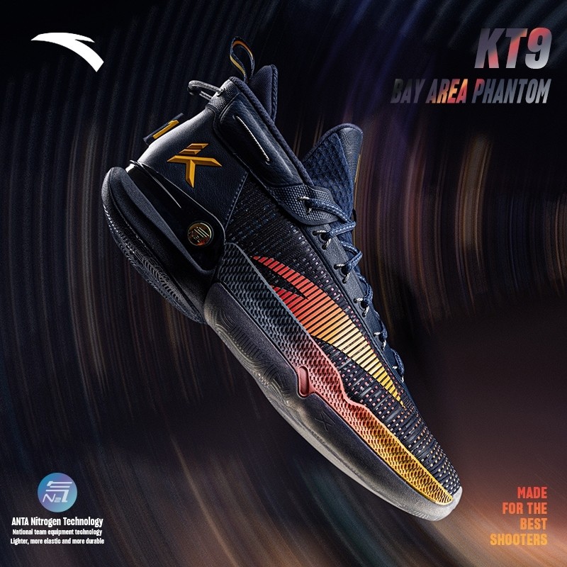 ANTA KT9 Klay Thompson Basketball Shoes 812341101-10 / 812341101-3 / ...