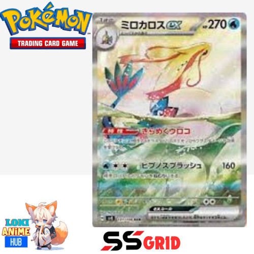 Meowth ex #192/SV-P Gred SS Grid pokemon card game tcg ptcg | Shopee ...
