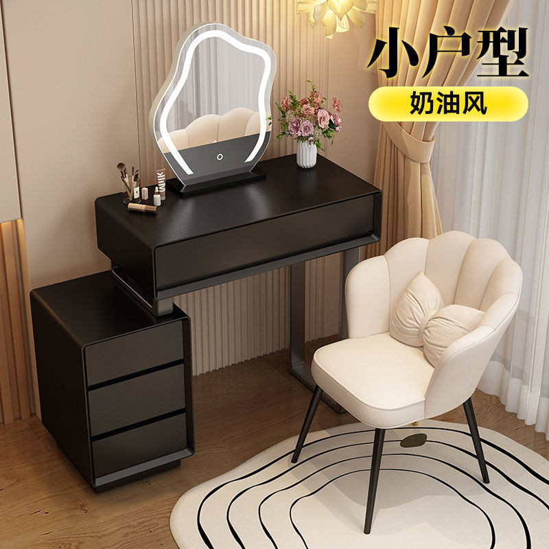 J-H/Mini Makeup Table with Storage Cabinet, Modern Simple Luxury Small ...