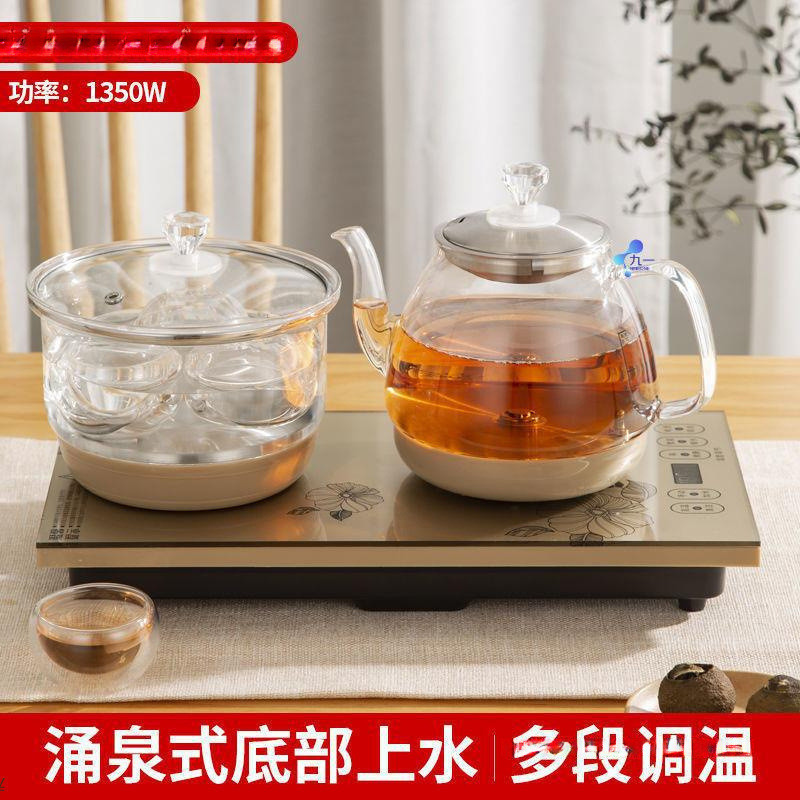 J-H/Automatic Water Filling Kettle Self-Priming Tea Hot Water Kettle ...