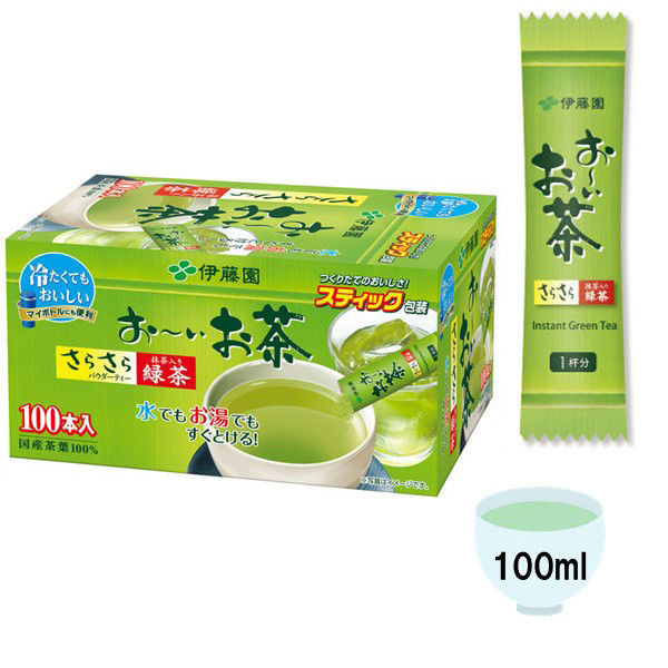 【JAPAN BOX】Instant green tea (stick type) with matcha ( One box ...