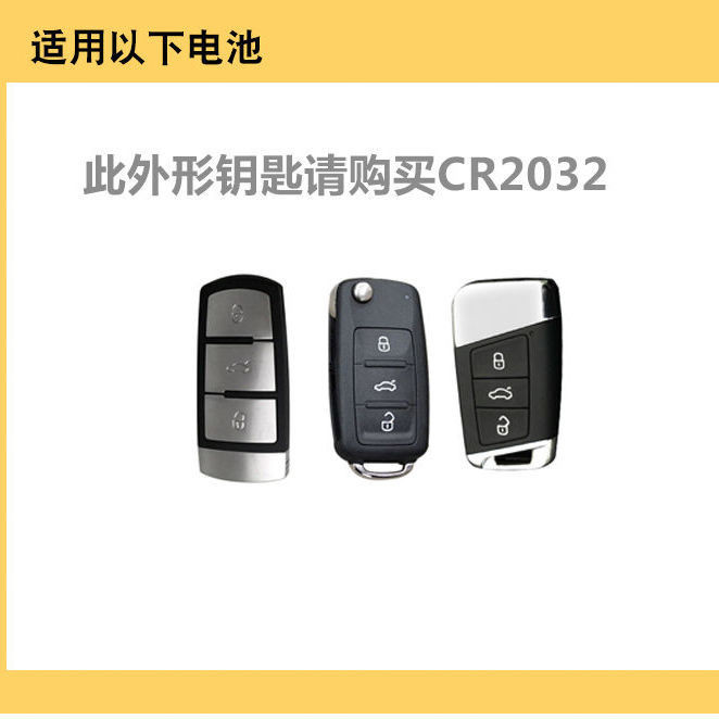 【6250Positive Review】Volkswagen CC Golf Magotan Sagitar Passat Lavida ...