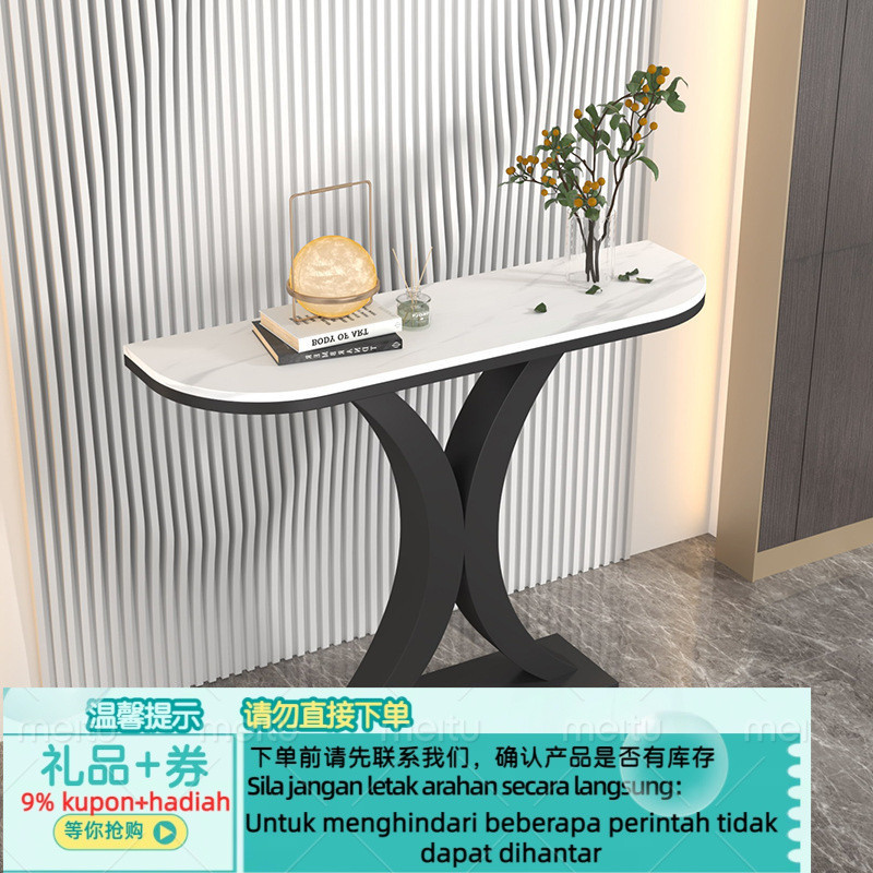 JY-8/Light Luxury Rock Slab Entryway Table Semi-Circular Console Table ...