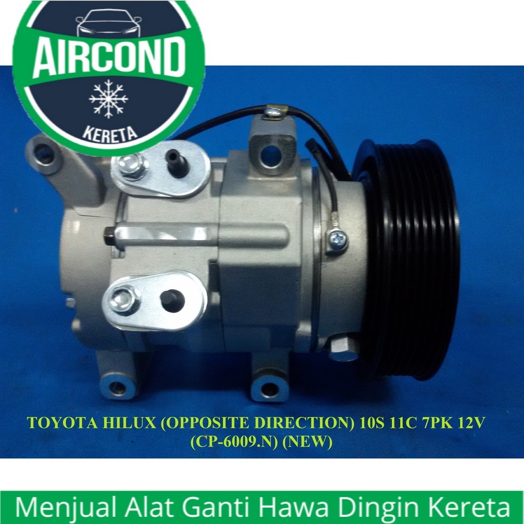 COMPRESSOR ND (Toyota Hilux Vigo (KUN25) 2004’-2015’ • Compressor ...