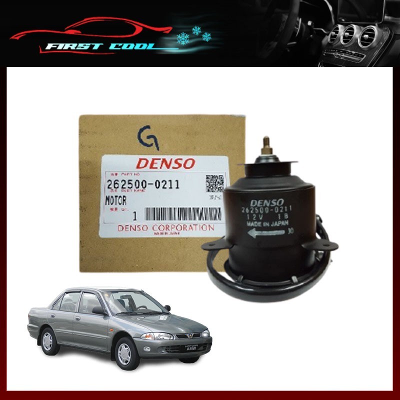FC 📣📣Denso Radiator Fan Motor SAGA / WIRA ( SMALL TYPE ) 262500-0211 ...
