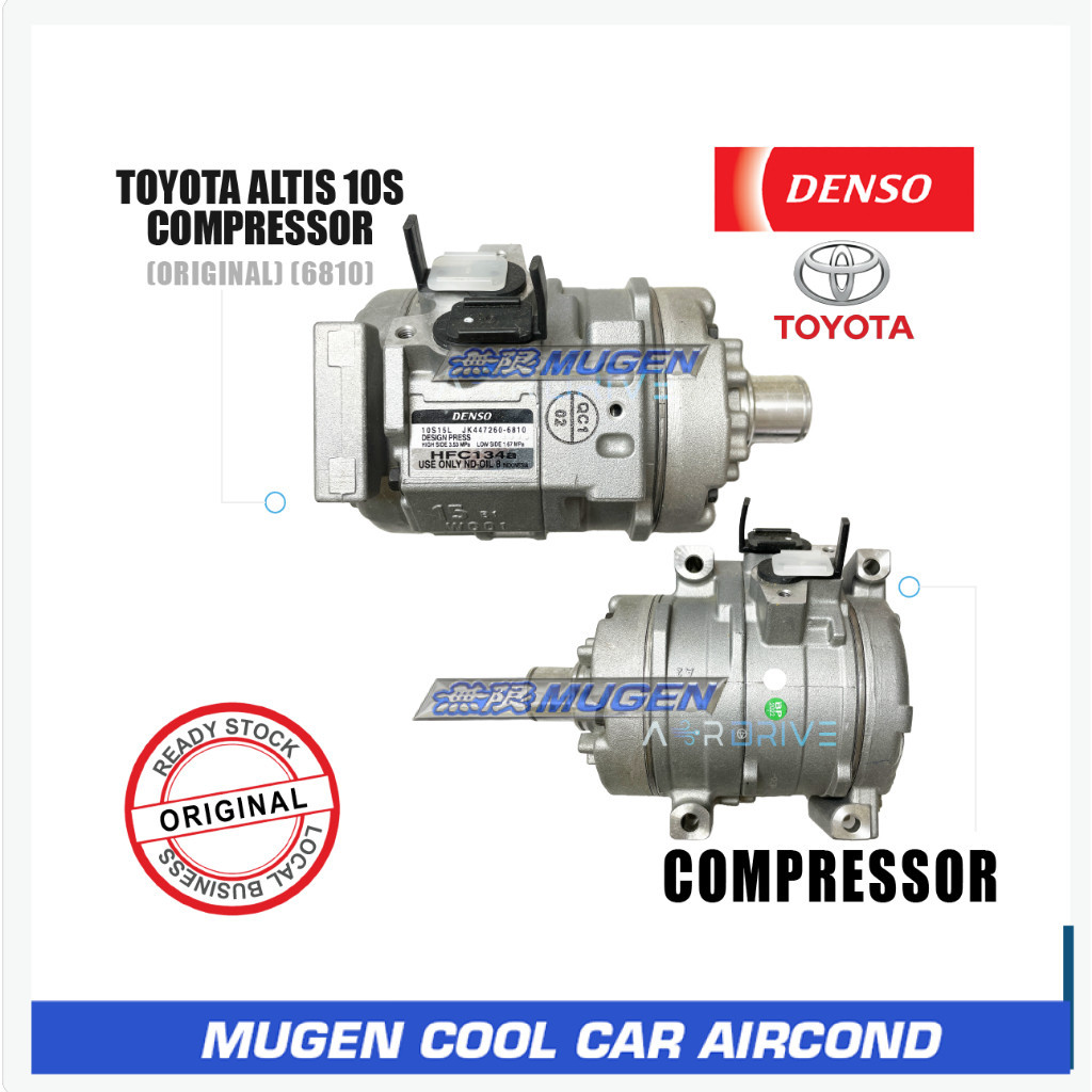 MGC ORIGINAL DENSO TOYOTA ALTIS 1.8 10S15L COMPRESSOR ( 6810 ) | Shopee ...