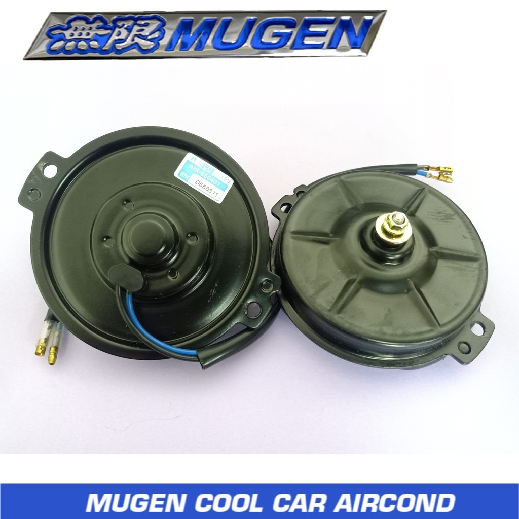 MGC [AIRCO] FAN MOTOR - 12V AIRCOND CONDENSER 2HOLES SAGA/WIRA SD ...