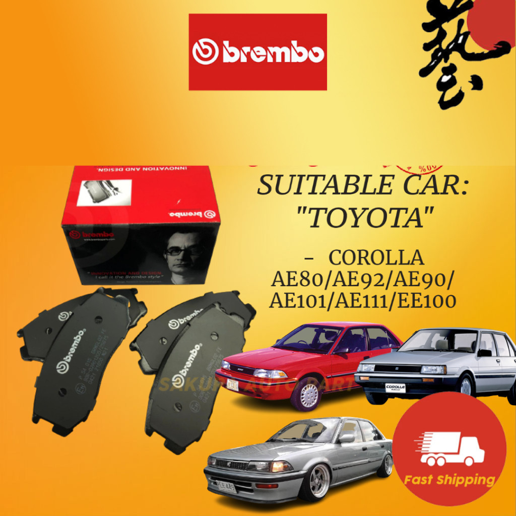 BREMBO TOYOTA COROLLA AE80 / AE92 / AE90 / AE101 / AE111 / EE100 FRONT ...
