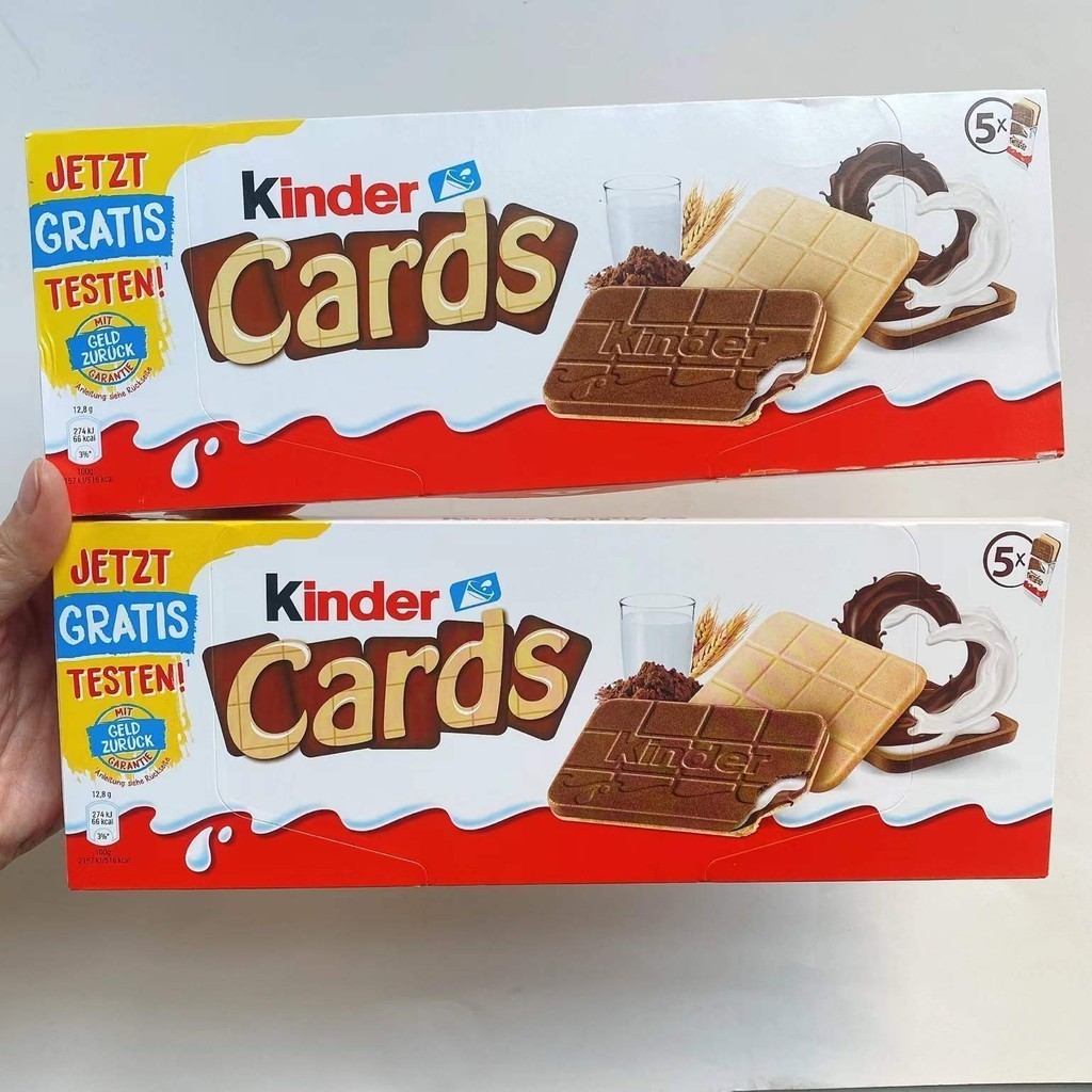 Kinder Cocoa Crisp Biscuits, 128g - 5 Packs, German Made | Shopee Malaysia