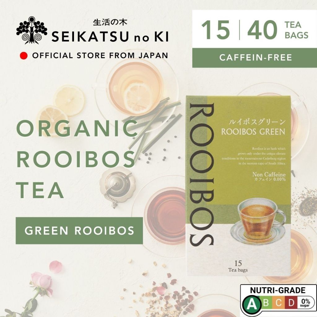 SEIKATSU no KI Organic Flavored Rooibos Tea Green 15 / 40 Tea bags ...