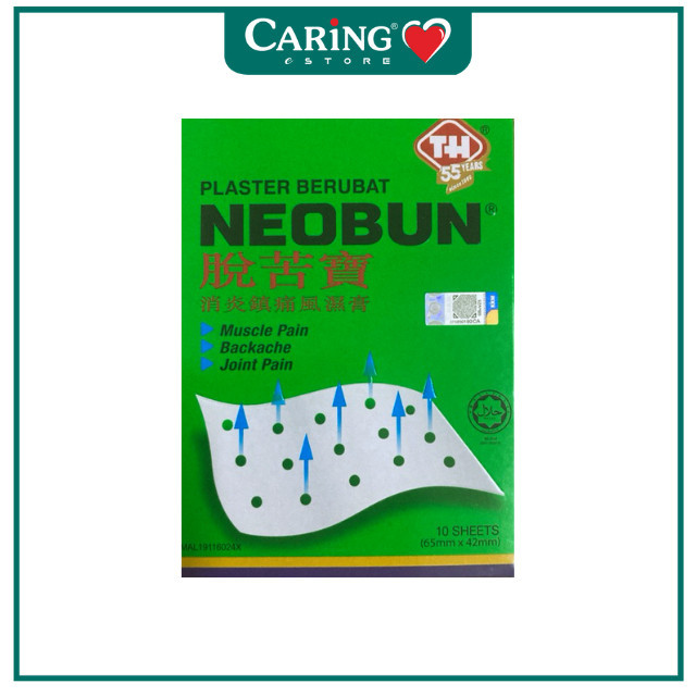NEOBUN 10S (CARING PHARMACY) (CARING PHARMACY) | Shopee Malaysia