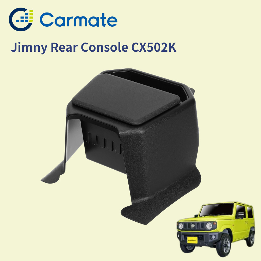 Carmate Jimny dedicated rear console for Suzuki Jimny/Jimny Sierra ...