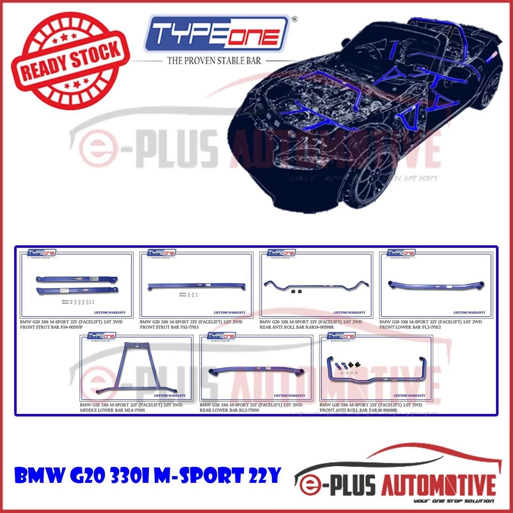 BMW G20 330i M-Sport 2022 Type One Stable Bar Multi Point Strut Safety ...