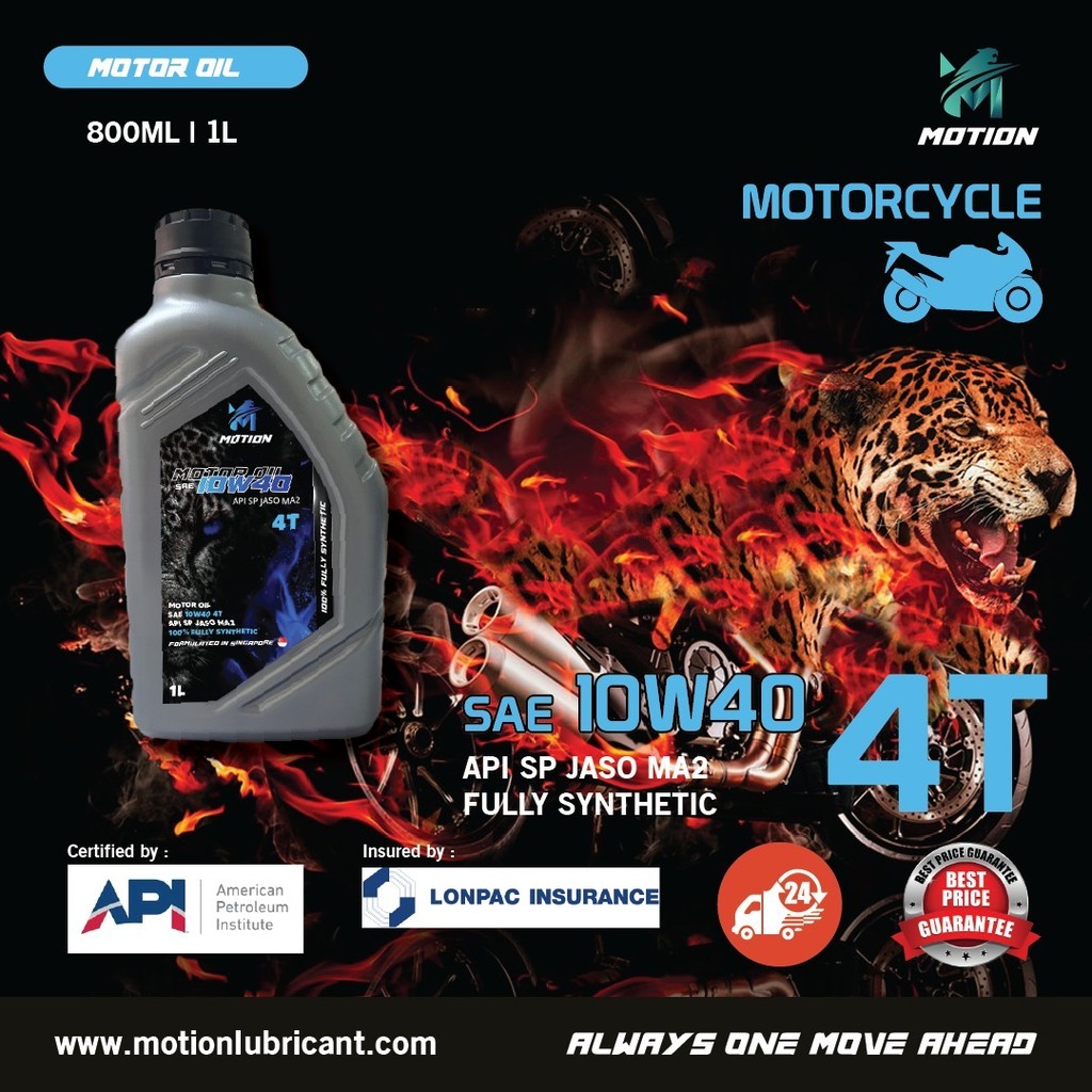MOTION 4T Fully Synthetic Motorcycle Engine Oil API SP JASO MA2 (1L/10W40) | Shopee Malaysia