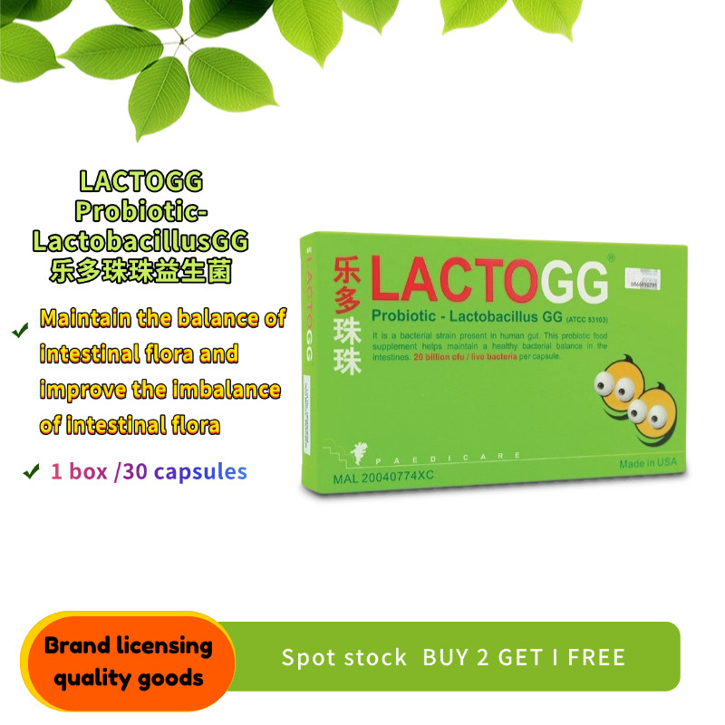 [授权伙伴] 【Spot stock】LACTOGG probiotic capsules Probiotics for adults and ...