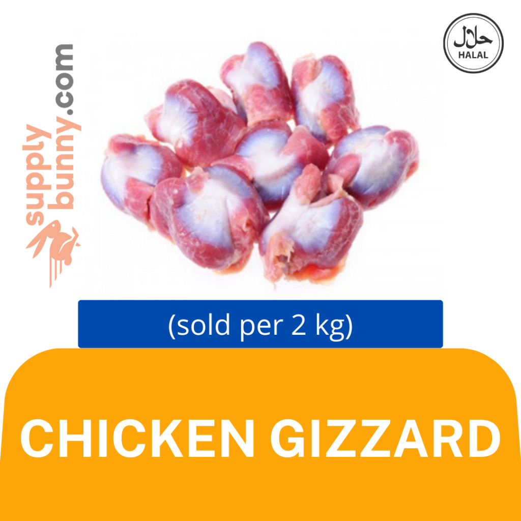 Frozen Chicken Gizzard 2kg/pck (sold per pack) 鸡胃 Perut Ayam ️ HALAL ...