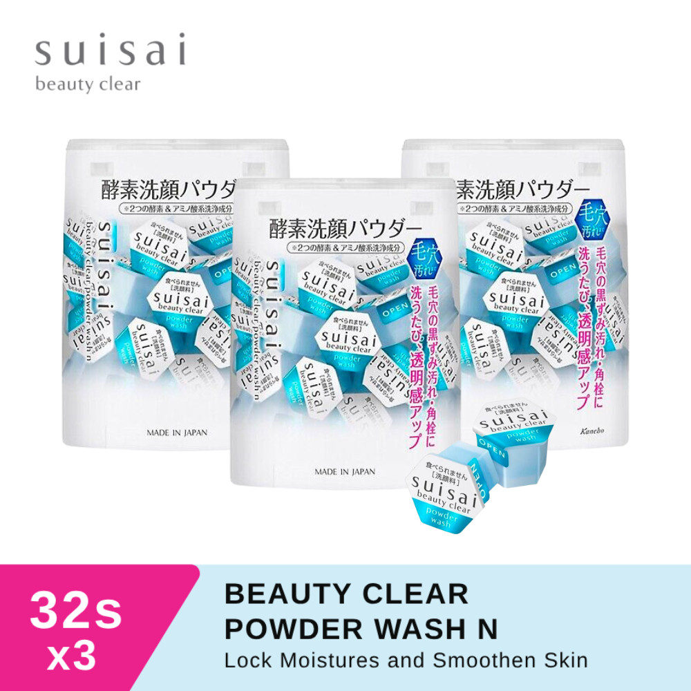 suisai Beauty Clear Powder Wash (32's x 3 Packs) | Shopee Malaysia
