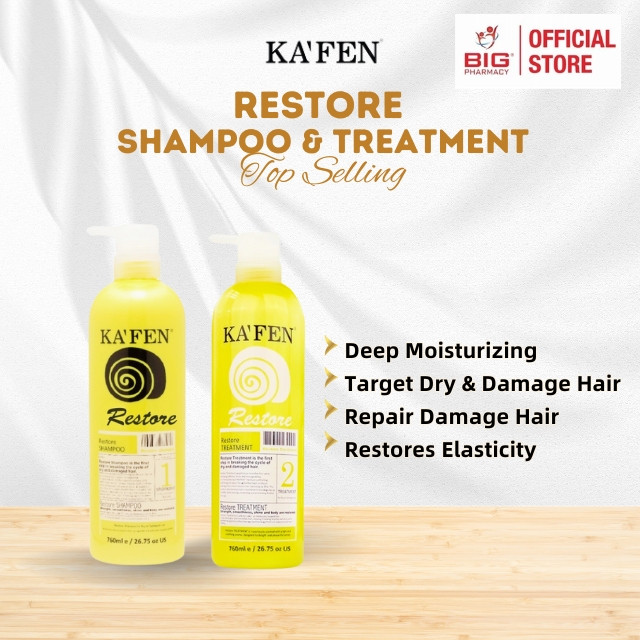 Kafen Restore Shampoo/Treatment 760ml | Shopee Malaysia