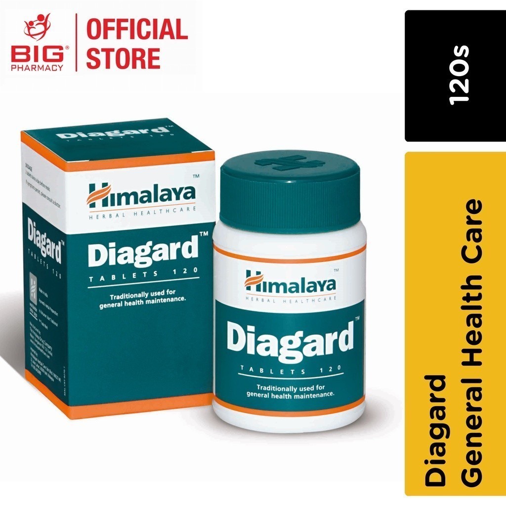 Himalaya Diagard 120s | Shopee Malaysia
