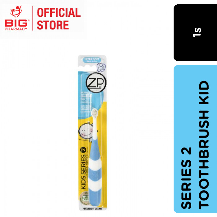 ZP TOOTHBRUSH KID SERIES 2 | Shopee Malaysia