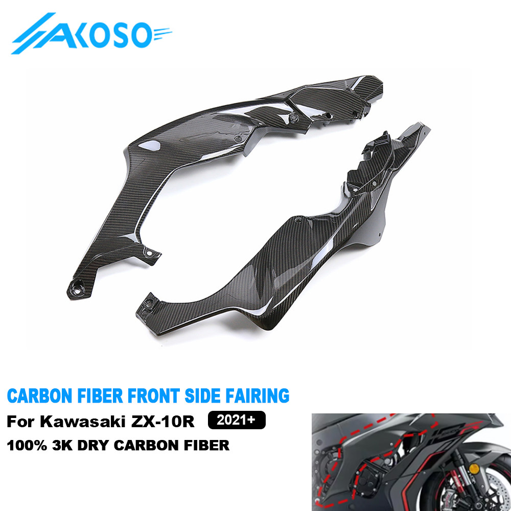 AKOSO 3K Dry Carbon Fiber Motorcycle Front Side Frame Fairing Cowl For ...