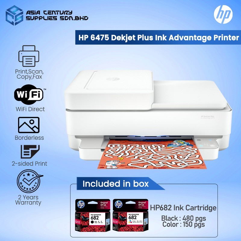 HP Deskjet Plus Ink Advantage 6475 All-in-One Printer/ Print Copy Scan ...