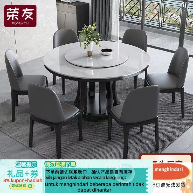 Italian Light Luxury Stone Plate Dining Tables and Chairs Set Modern ...