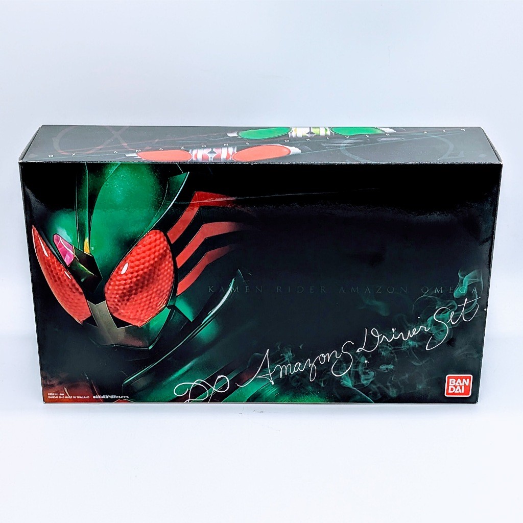 BANDAI Kamen Rider Amazons Transformation Belt DX Amazons Driver Set ...