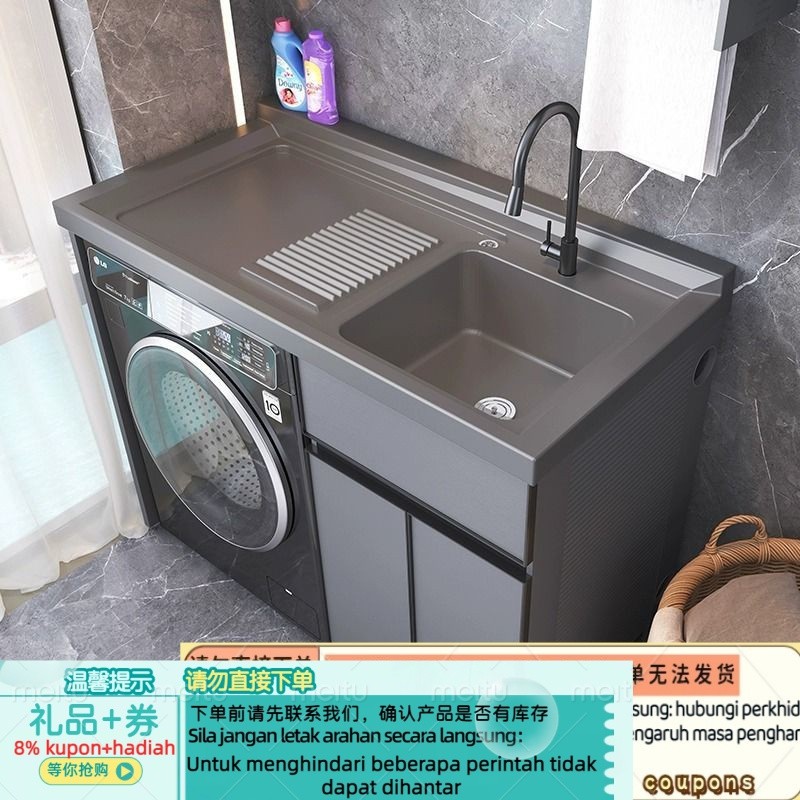 HY@ Alumimum Quartz Stone Washing Machine Cabinet Integrated Balcony ...