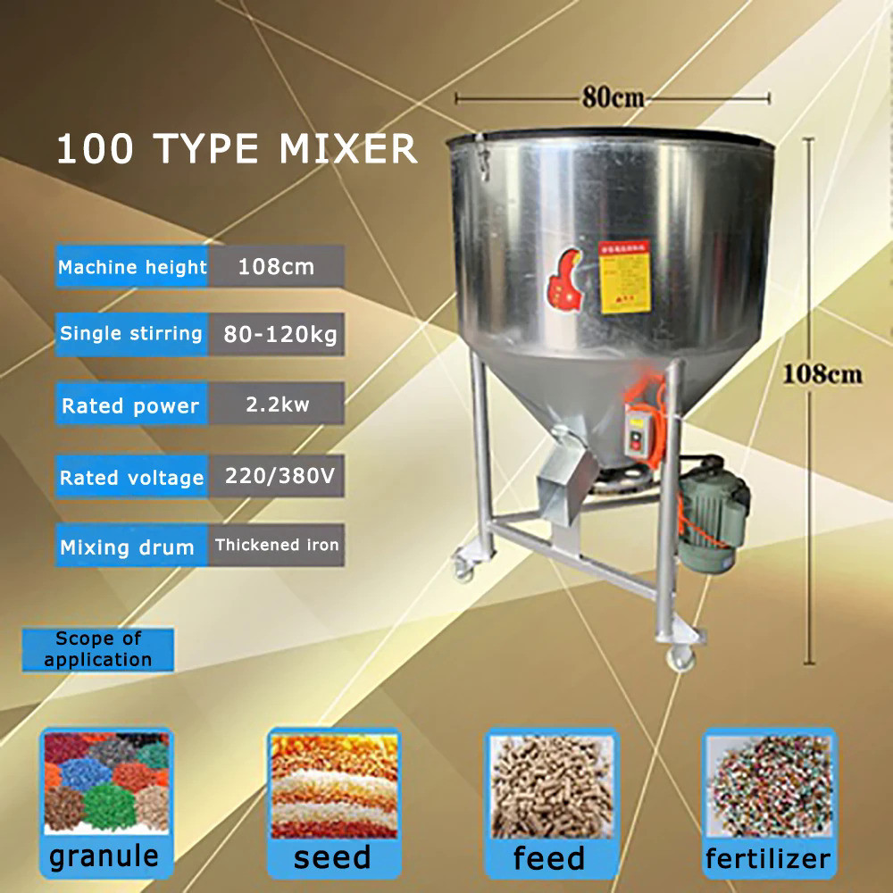 120kg Feed mixer, breeding equipment, small household and commercial ...