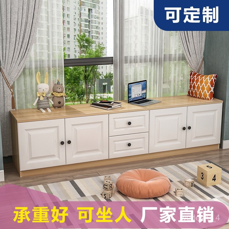 Contact seller/Windows and Cabinets Floor Cabinet Sitting Storage ...