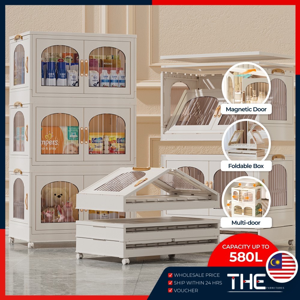 THE L47-70cm (1-5 Layers) 2 Doors 4 Sides Opening Stackable Foldable ...