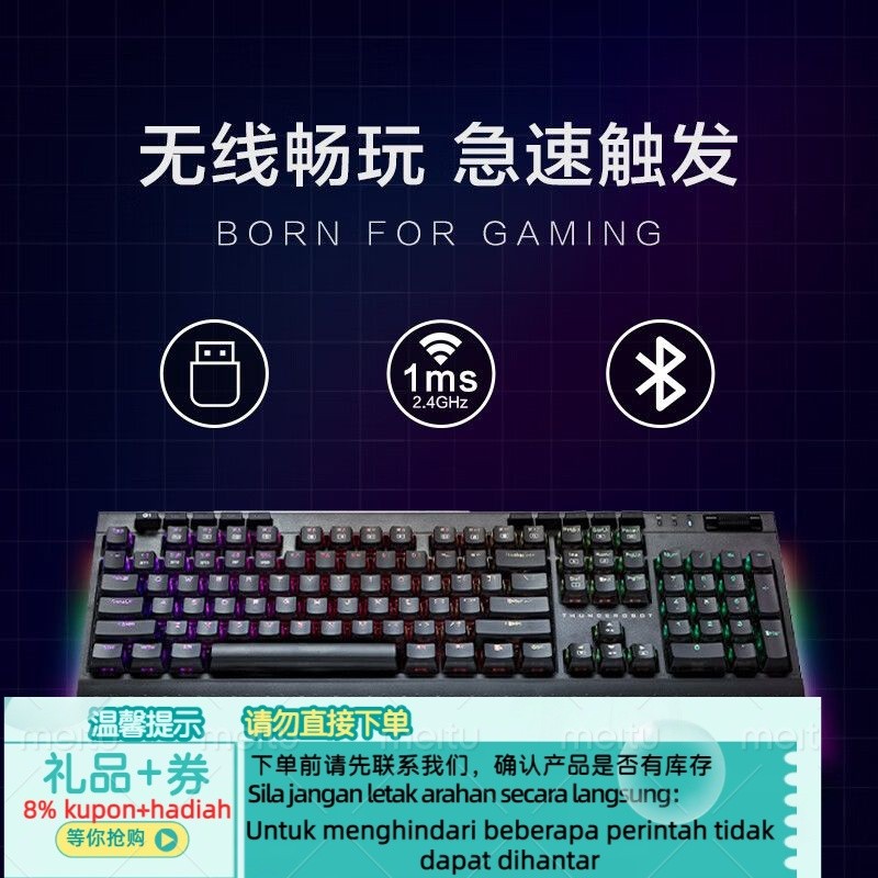 Get 7% coupon】ift】L6104Hot Plug Mechanical Keyboard Wireless Bluetooth ...