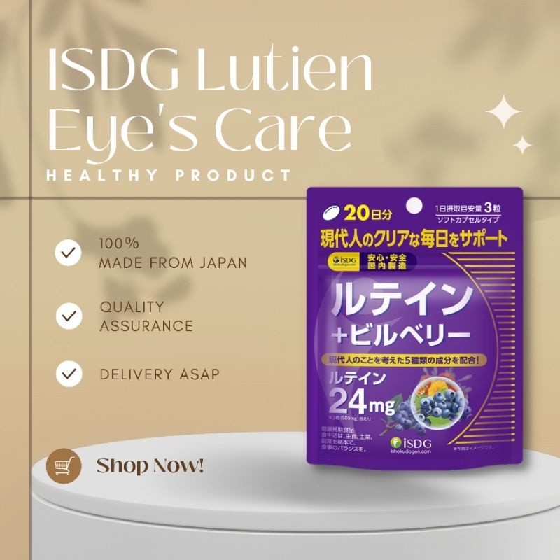 【spot goods】Japan iSDG Lutein Blueberry Eye Care Capsules！20day ...
