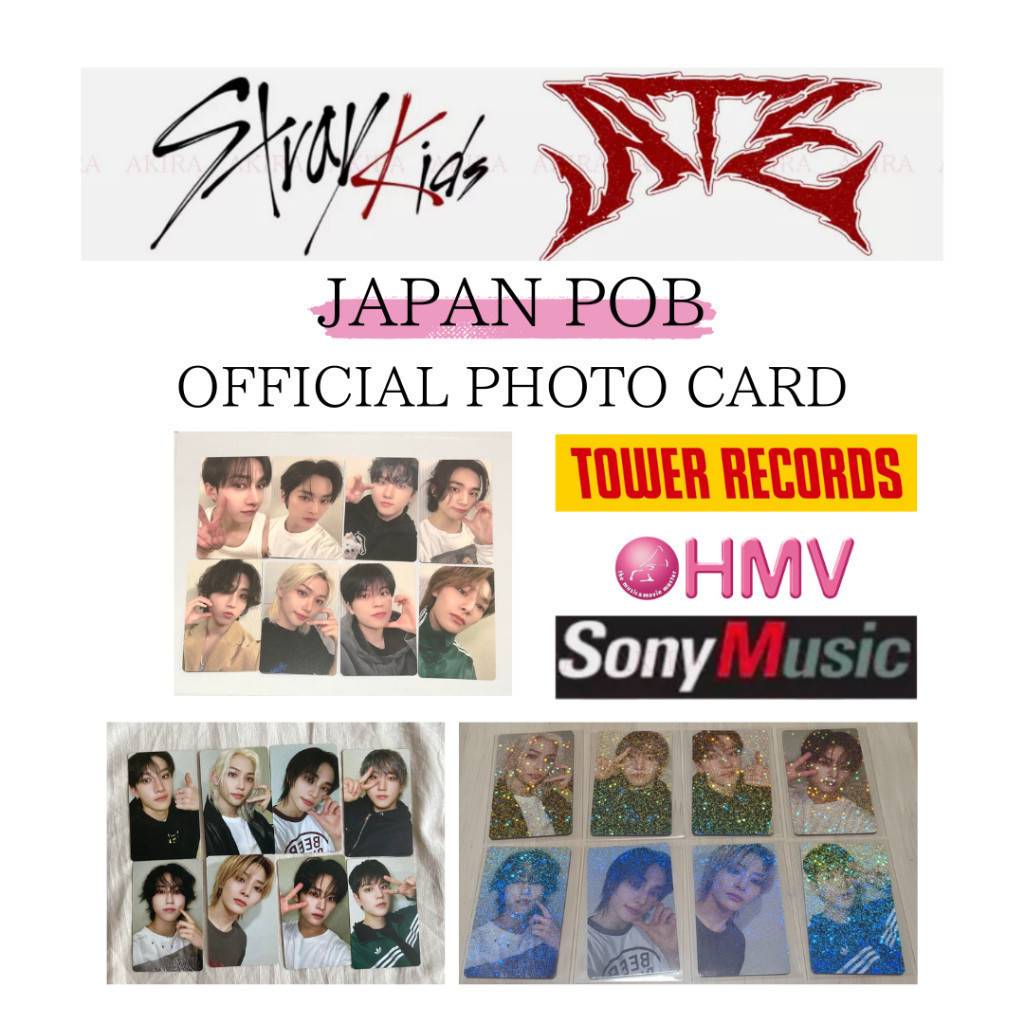 STRAY KIDS ATE JAPAN POB TOWER RECORDS HMV SONY MUSIC OFFICIAL PHOTO ...