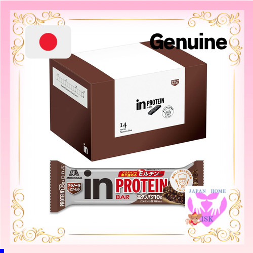 In Bar Protein Granola Chocolate Almond (1 box × 14 bottles) Chocolate-soaked granola type High ...