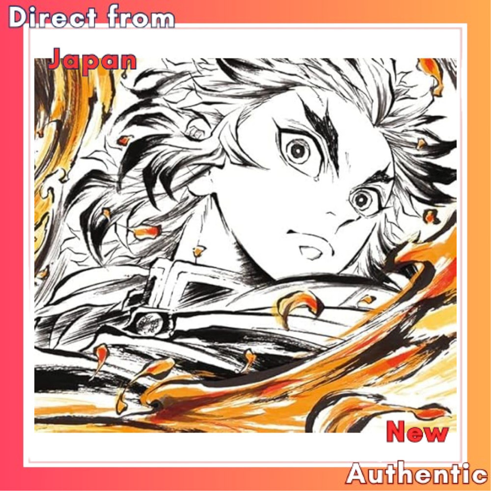 Aniplex “Demon Slayer: Kimetsu no Yaiba” Mugen Train Original ...