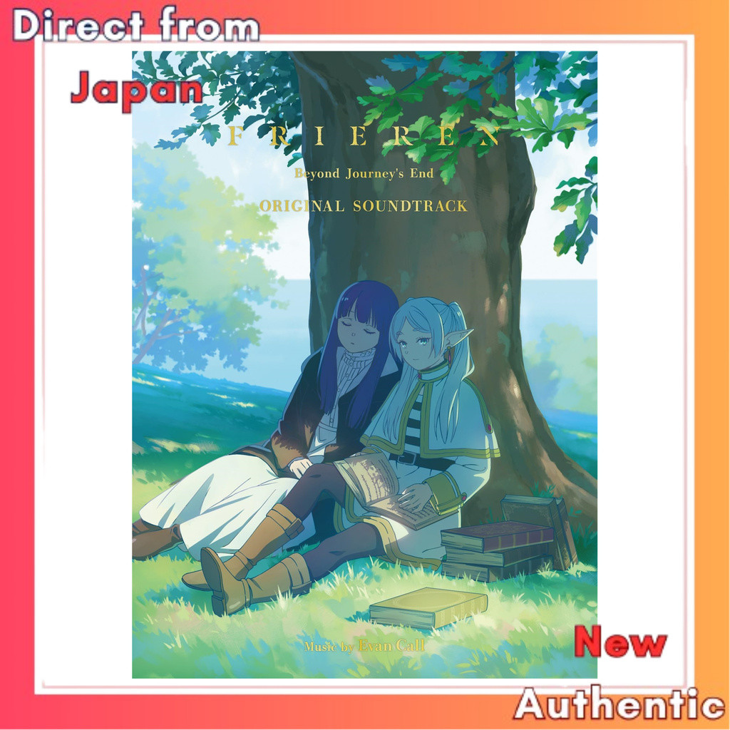 Toho TV anime “Funeral Freeren” Original Soundtrack Evan Call brand-new ...