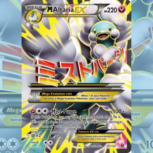 Mega ex M Altaria EX #121 tcg ptcg pokemon card free top loader and ...