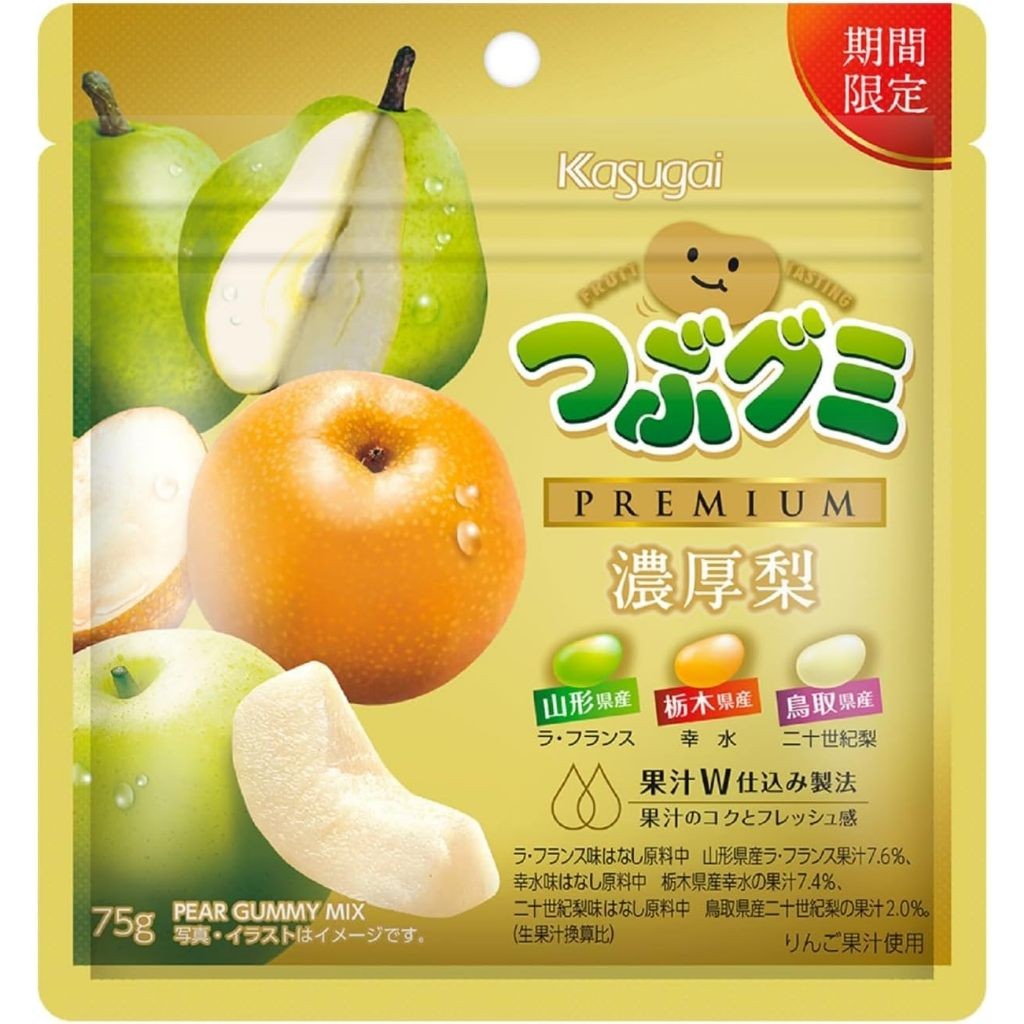 Kasugai Confectionery “Tsubu Gummi PREMIUM Thick Pear” 75g | Shopee ...