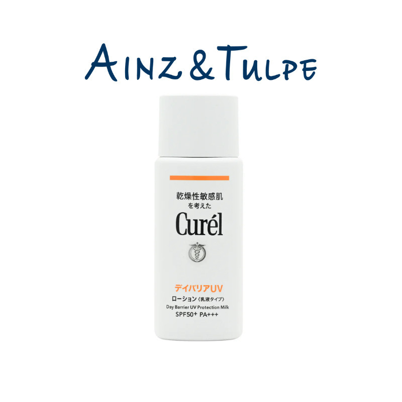 Curel UV Protection Milk Sunscreen SPF50 (60ml) | Shopee Malaysia