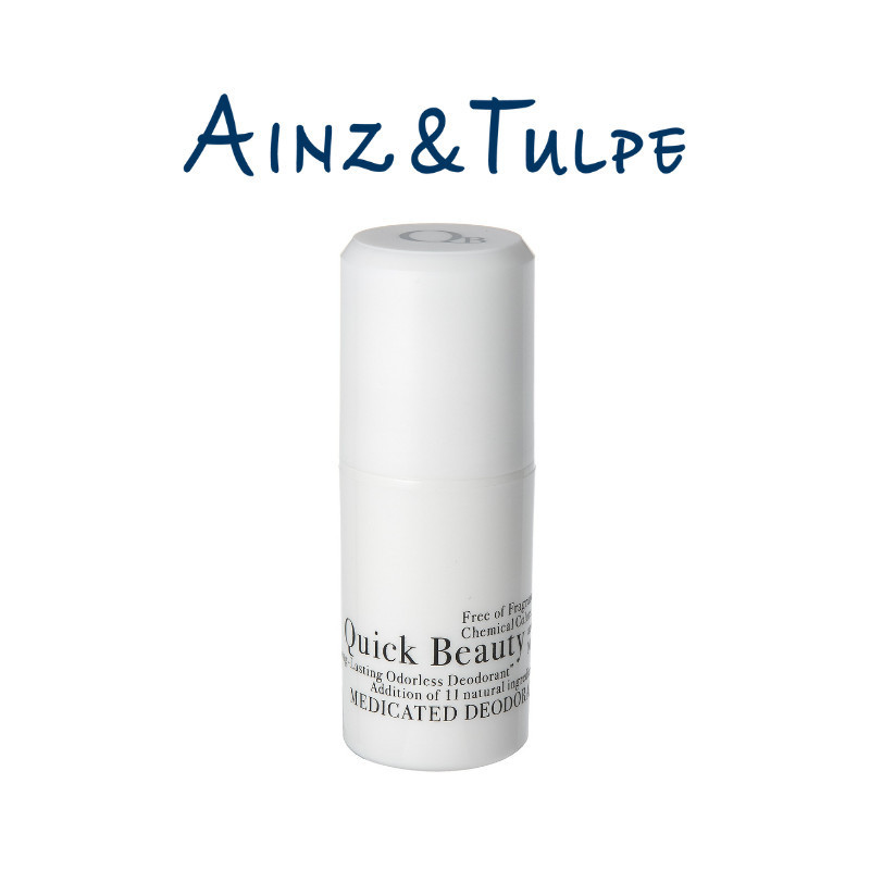 Quick Beauty Medicated Deodorant Bar 40C (20g) | Shopee Malaysia