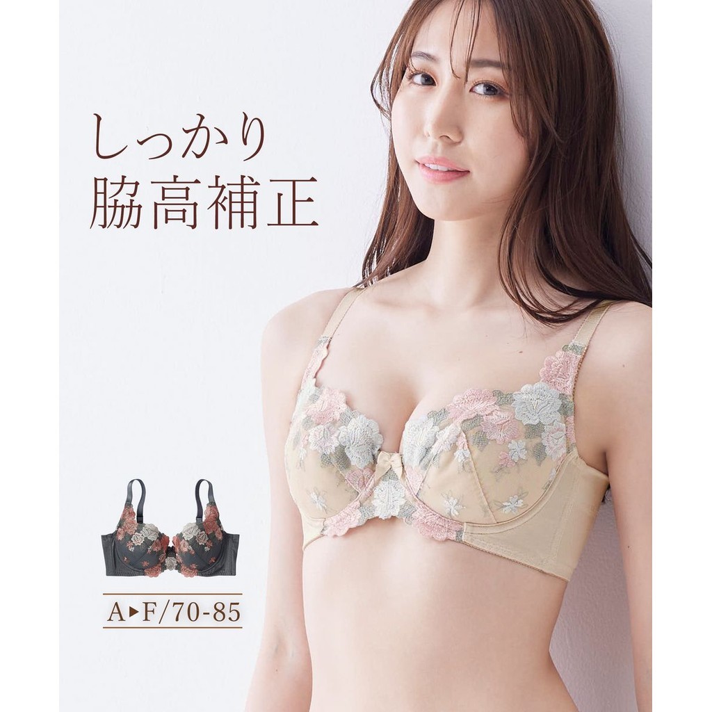 [Direct Form Japan] Nissen_ Bra with high armpits and neat embroidery (French rose pattern ...
