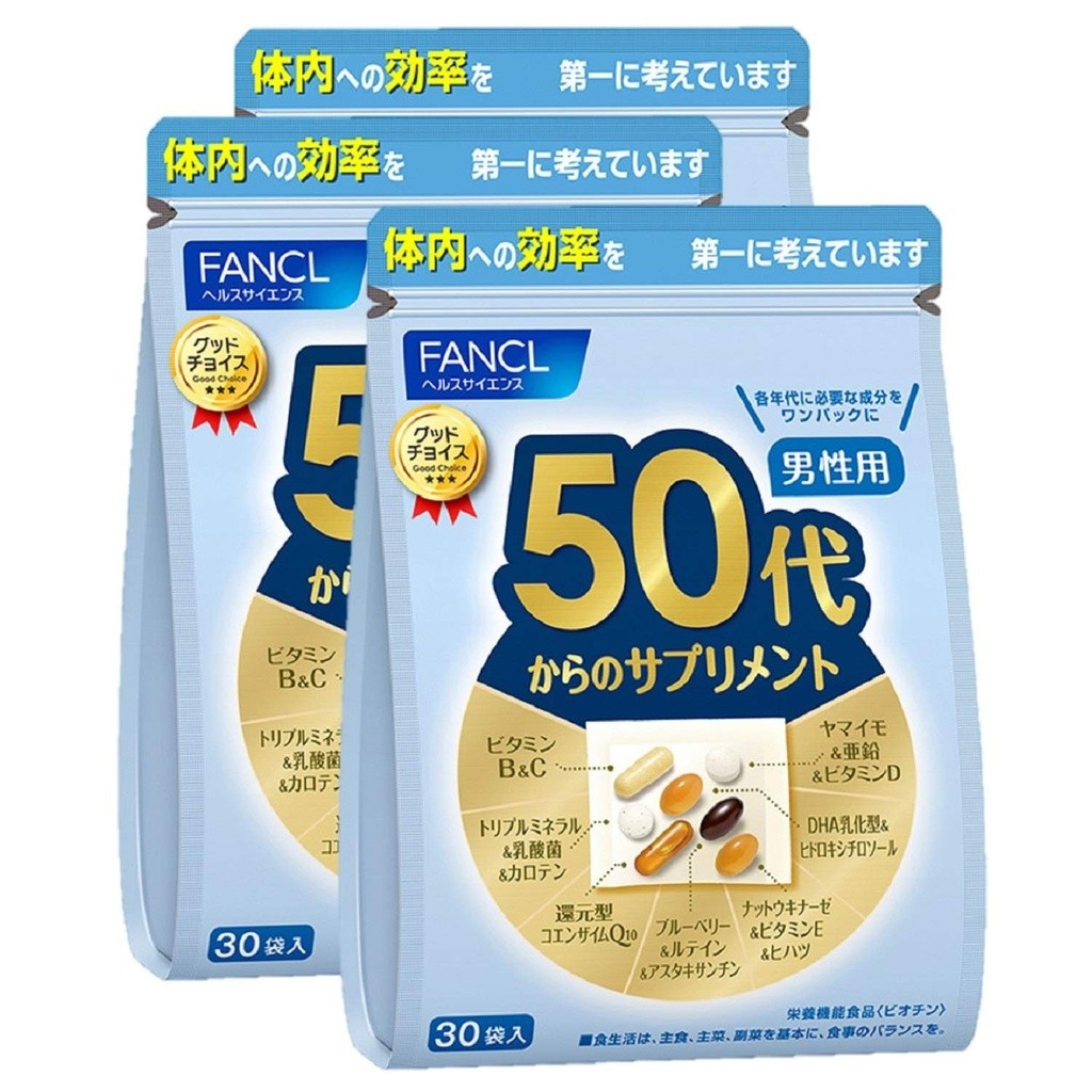 FANCL Supplement for Men from 50's 45-90 days (30 sachets x 3) [DIRECT ...