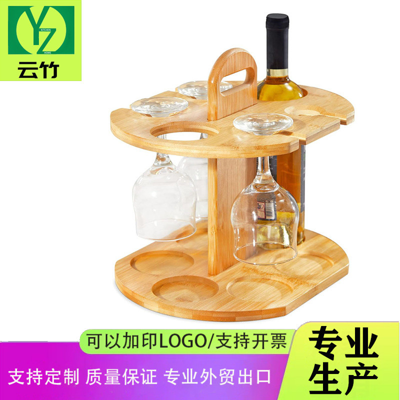 SJ-Bamboo Red Wine Rack Upside down Bamboo Creative Hanging Storage ...